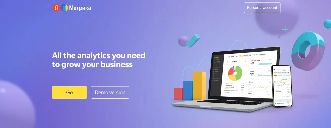 Yandex Metrica - Web Analytics Tools